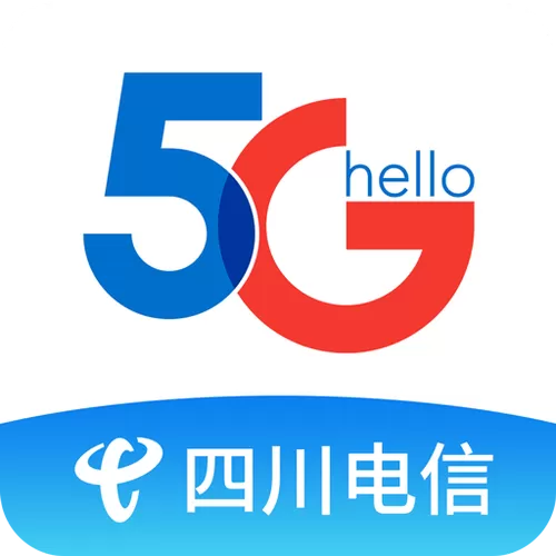 四川电信i视视下载截图