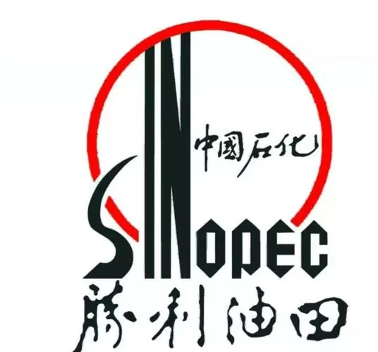 胜利油田吧截图