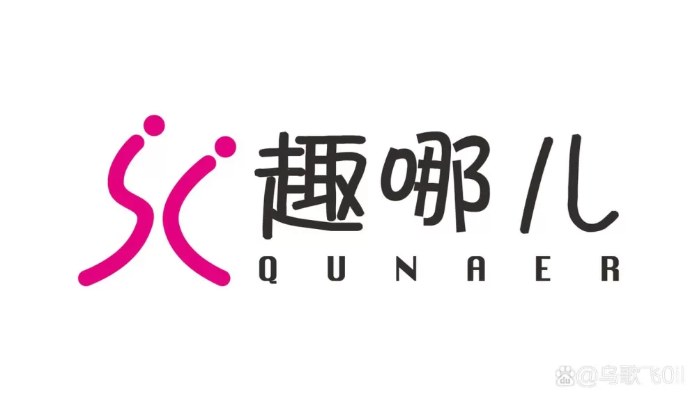 趣赏是干嘛的