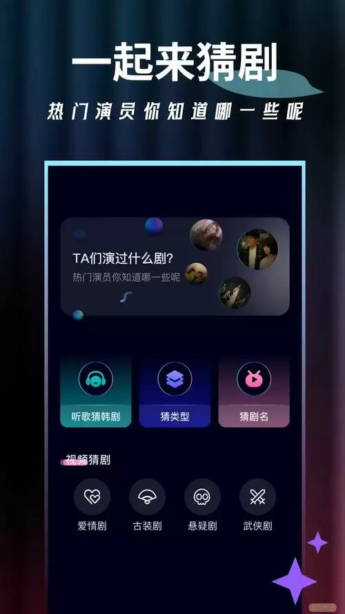 泡泡影视最新手机在线观看图标