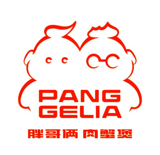 中国最胖的小孩图标