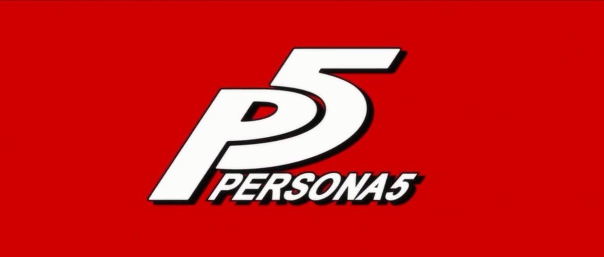 p5s豪华版区别