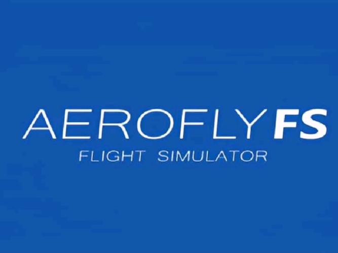 Aerofly官方正版下载安装图标
