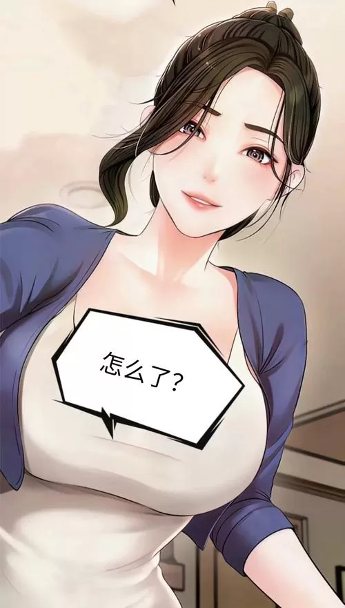 千金漫画韩漫免费阅读图标