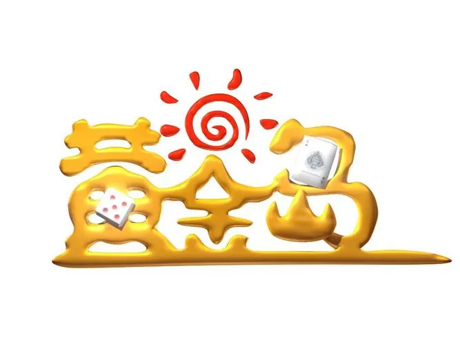 黄金岛手机app