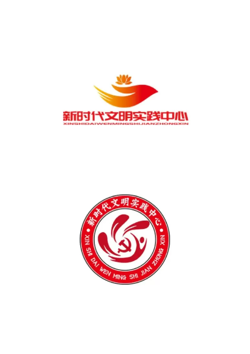 文明时代内置修改器版图标