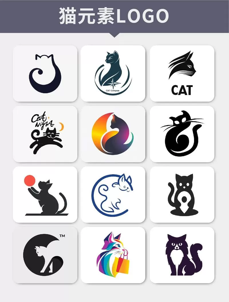小狸花猫图标