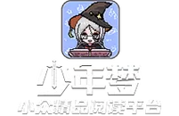 少年梦小说app图标