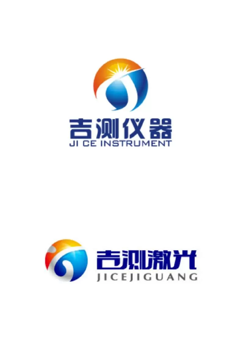 公司名称测分免费图标