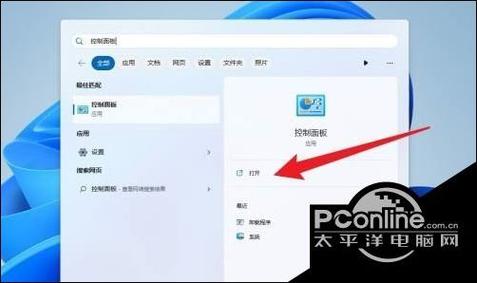 如何查看电脑驱动版本截图