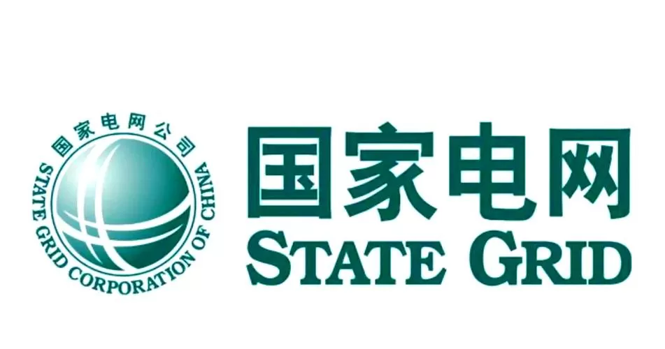 国网安徽电力官网入口图标