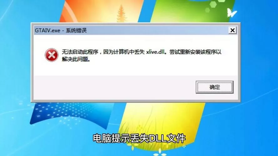 重置电脑文件会丢失吗图标