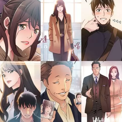 弱点漫画第7话图标