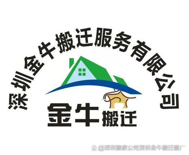 情迁官方网站游戏截图