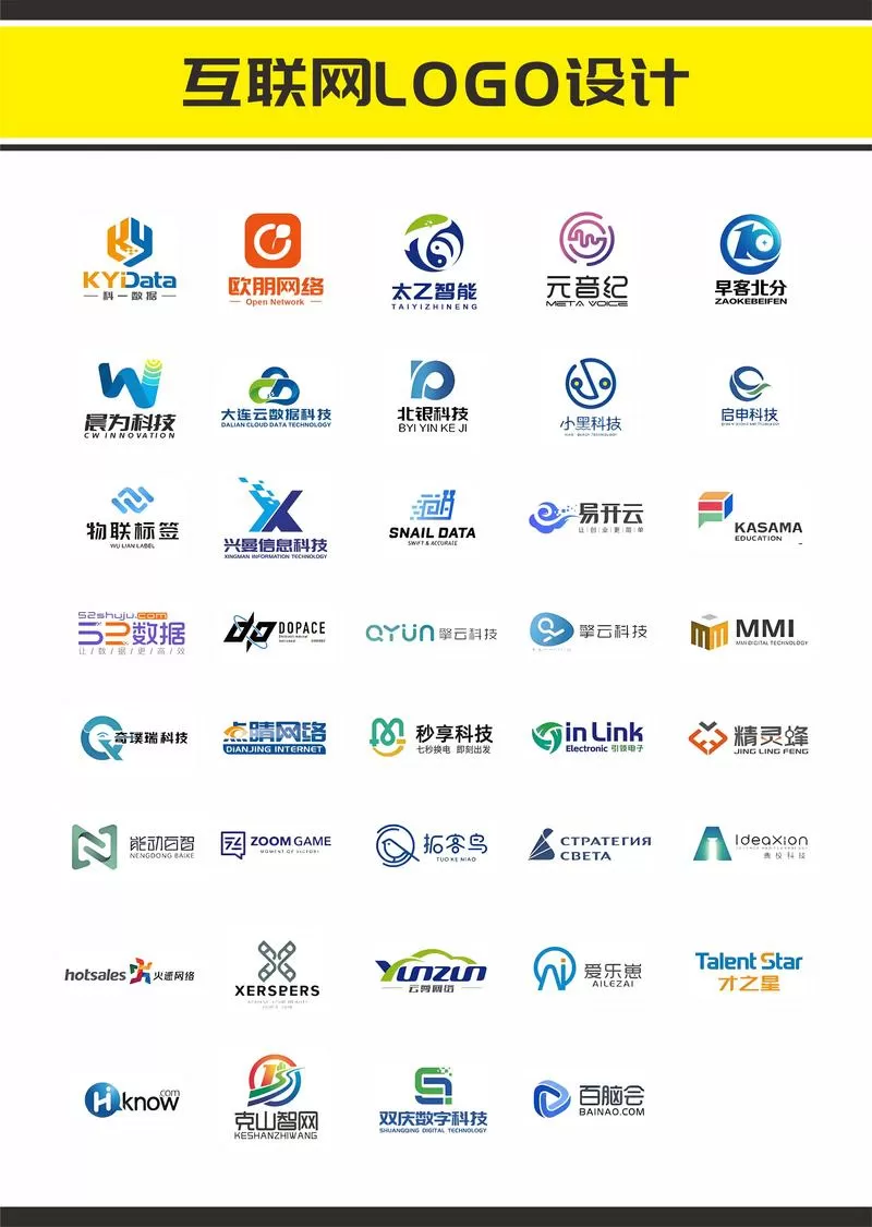 正规的网兼平台图标