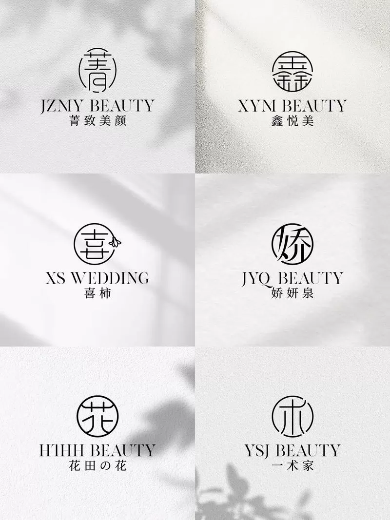 皮肤美化包图标