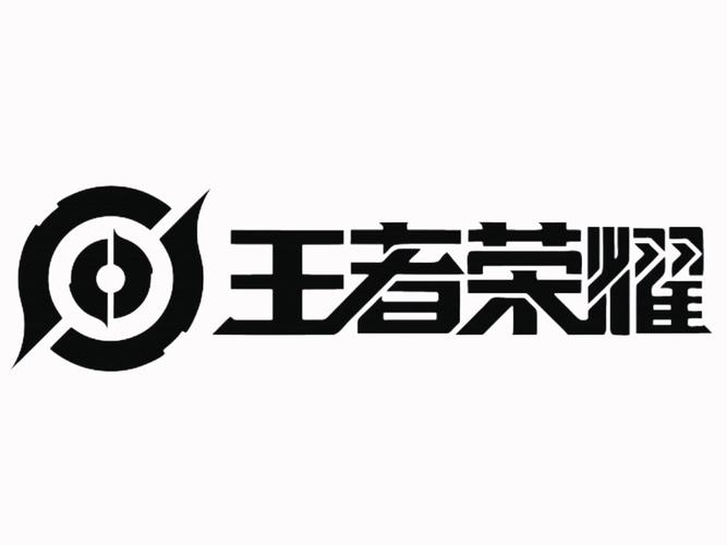 王者荣耀先锋体验服下载安装图标