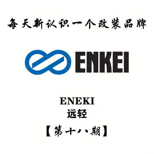 轻量版直装图标
