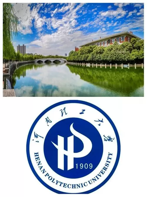 河南理工大学是985211吗图标
