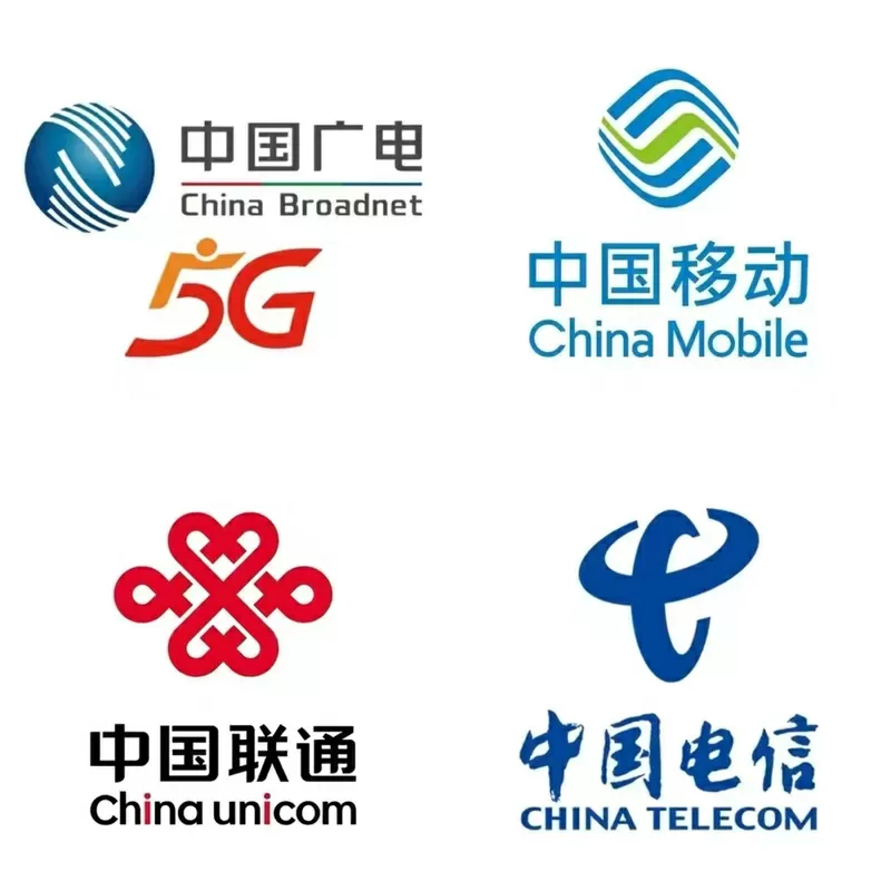 电信宽带电视截图