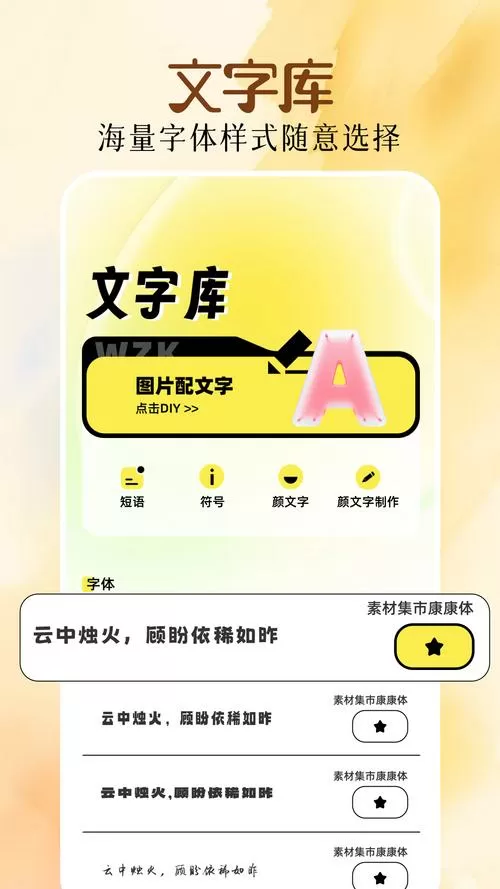 polarr破解版下载最新版本图标