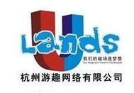 游趣游戏官网图标