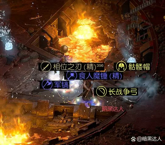 黑暗突袭1.1.2内置菜单版最新更新内容图标