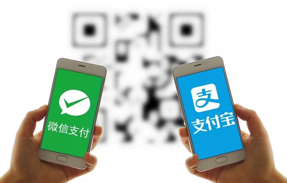 支付宝微信收银一体机图标