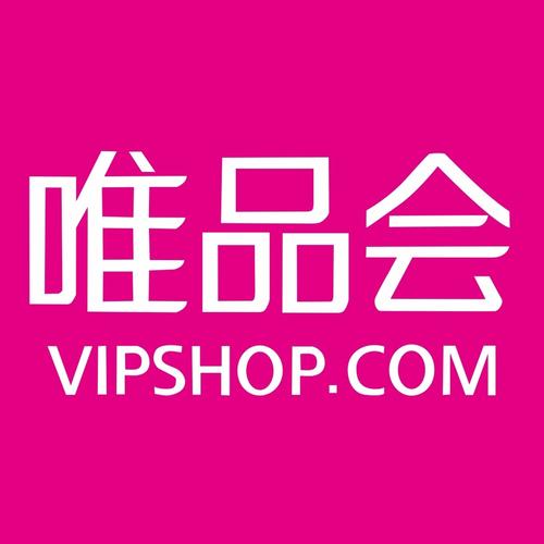 唯品会卸载了为什么还来信息