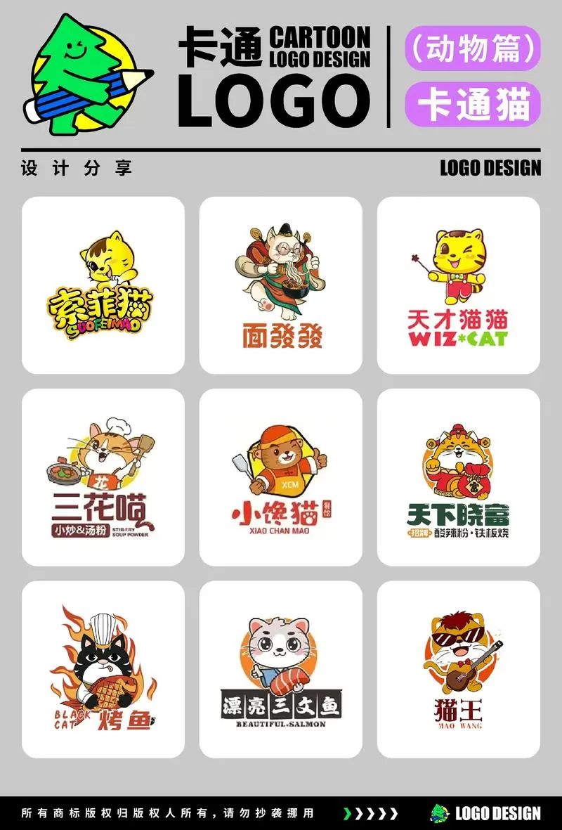 咪漫画截图