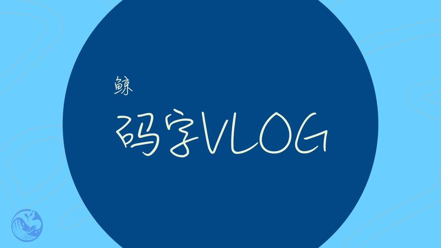 码字精灵官方下载图标