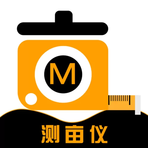 测亩仪官方下载图标