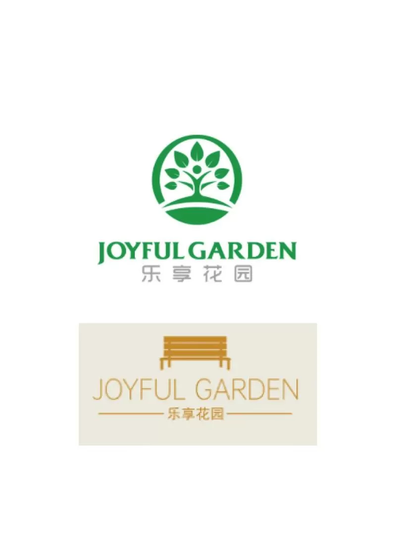 一个安徽爷爷的花园图标