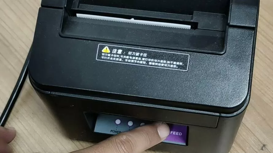 ricoh打印机开机开关在哪里