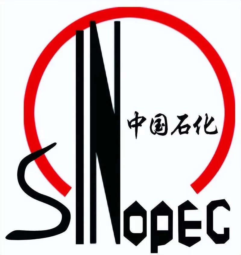 中国石化网络学院app官方下载图标