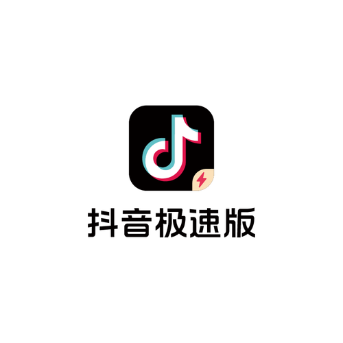 抖音极速版精简版小内存截图