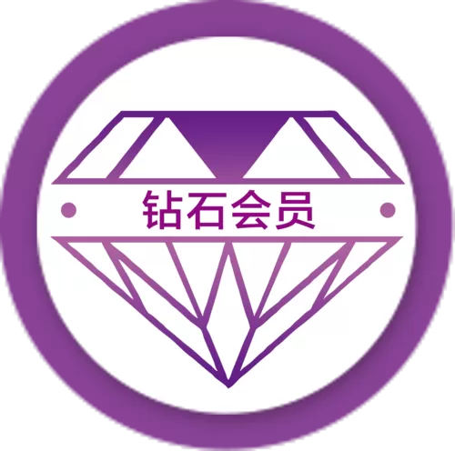 钻石粉丝图标