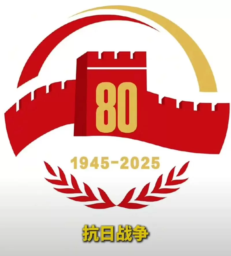 哇咔解说抗日战争故事截图