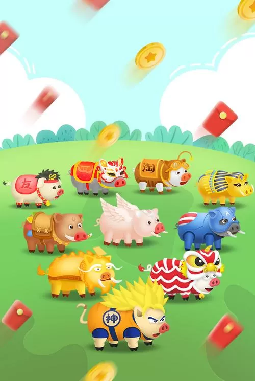 一起来养猪最新版app图标