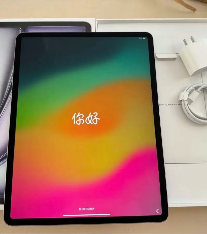 2024版ipad什么时候出截图
