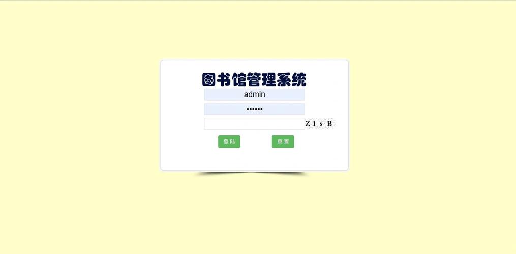 JAVA图书馆图标