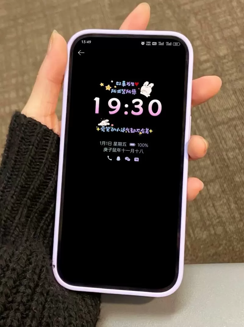 手机屏换了之后为什么触屏不灵了截图