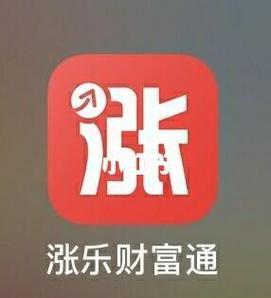 赚赚乐园红包版图标