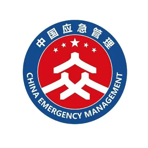 应急365手机版图标