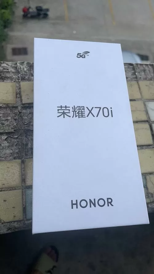 荣耀手机查看出厂日期图标