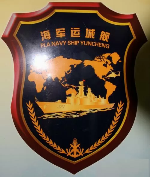 现代战舰十大平民战舰截图