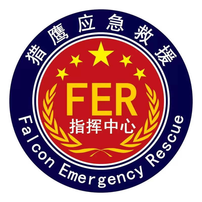 快速启动和救援模式截图