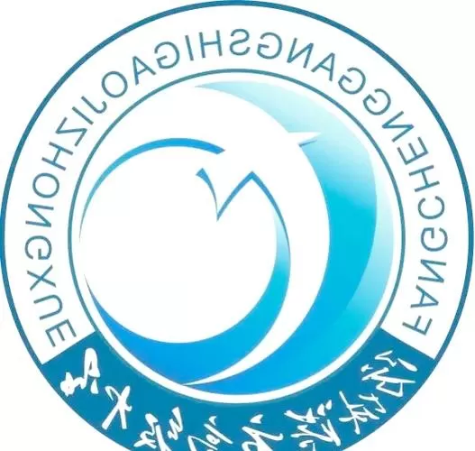 防城港模拟器图标