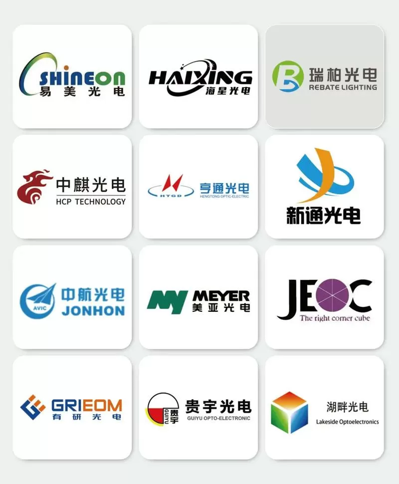 酷柏光电有限公司图标