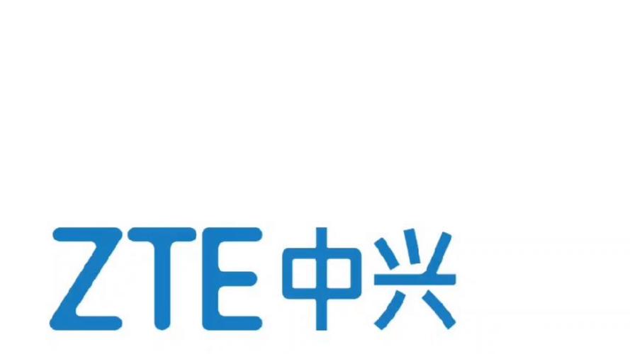 中兴固件下载官网